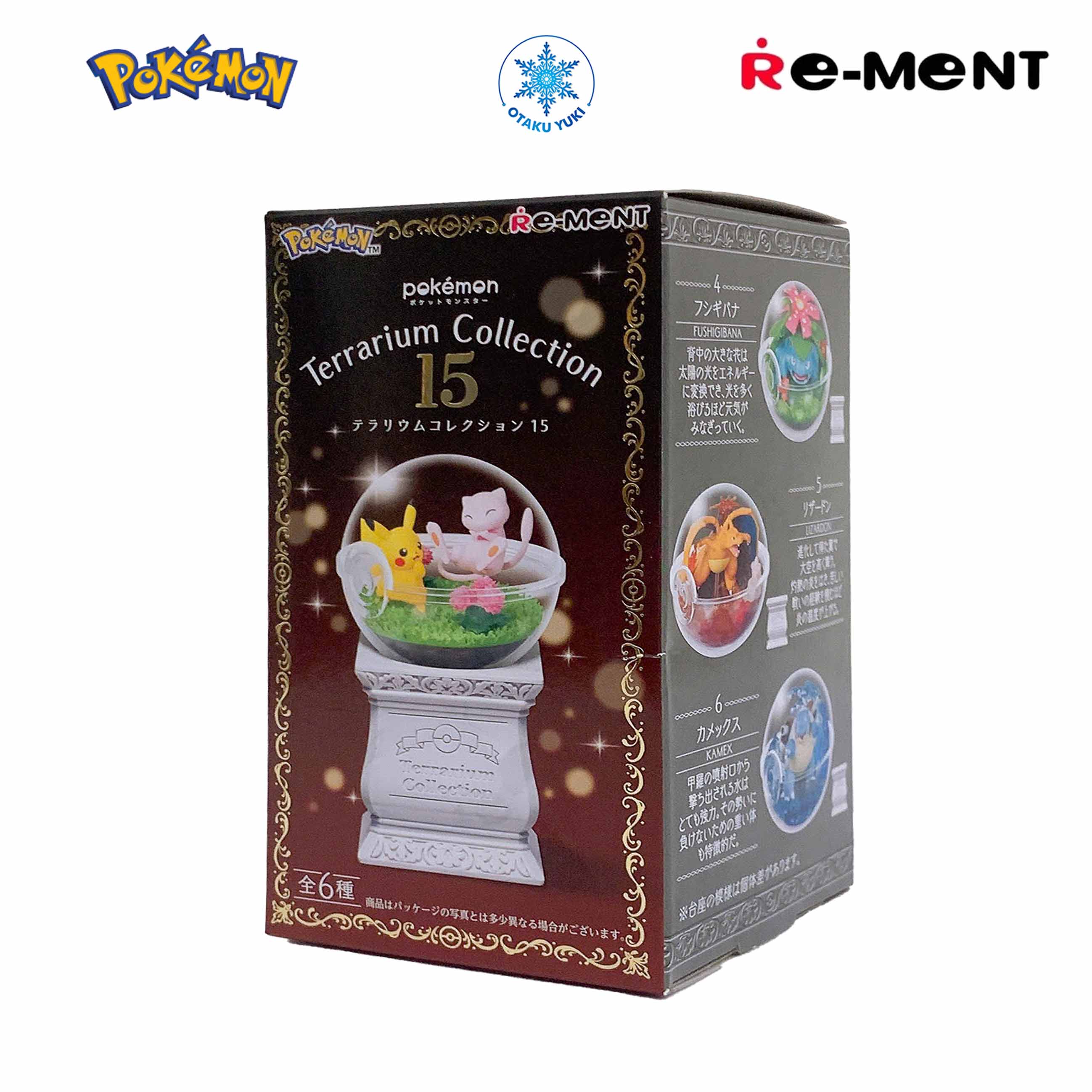 Blind Box