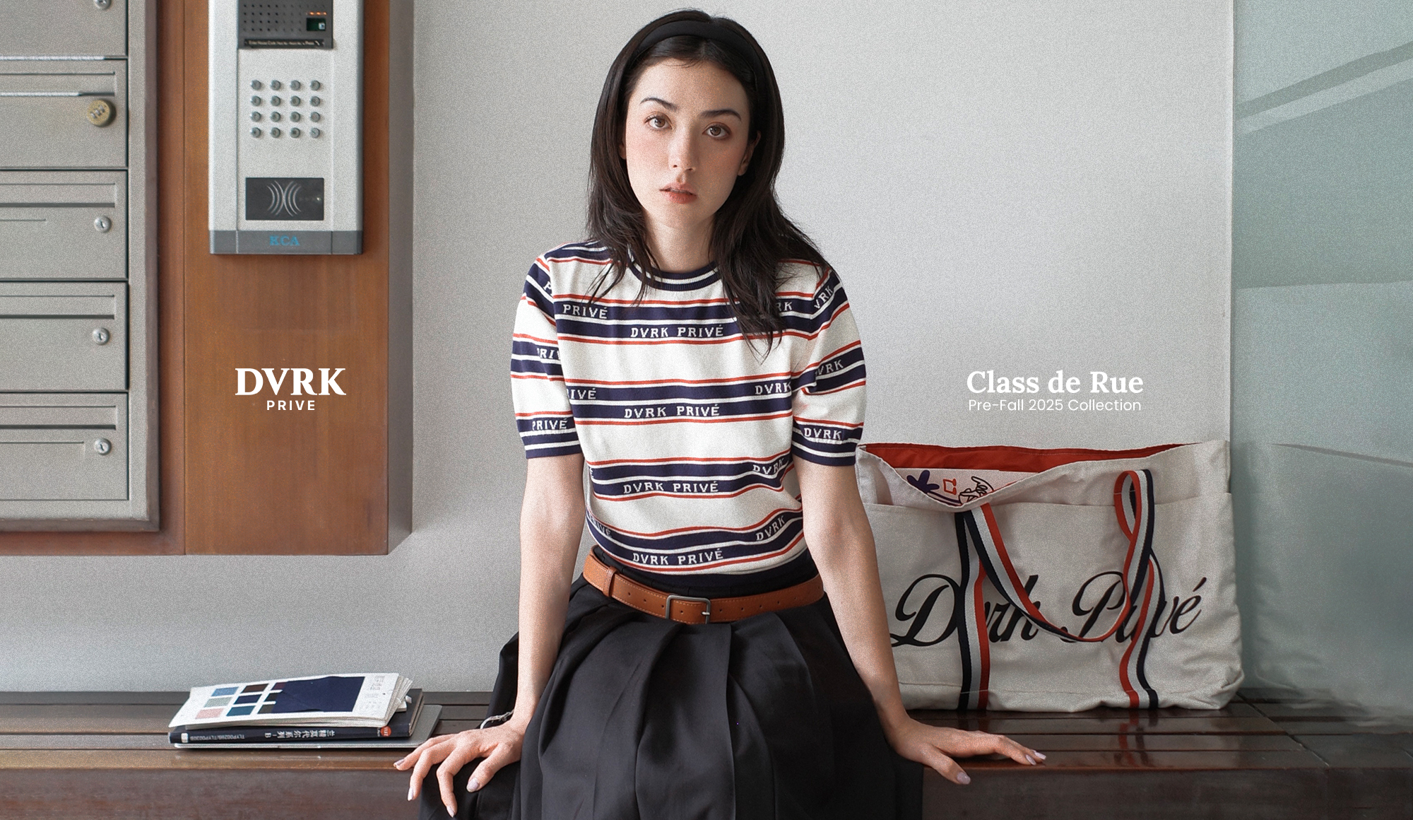 DVRK Privé®